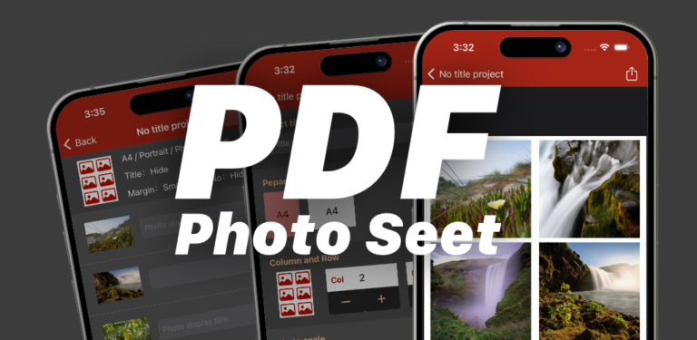 【Release】PDF Photo Sheet - PDF写真シート(iOS only) | Beliebrave